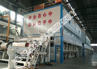 China 500T/Day High-Speed Corrugated Kraft Paper Making Machine - 4800mm Width, 120-250gsm Range for sale