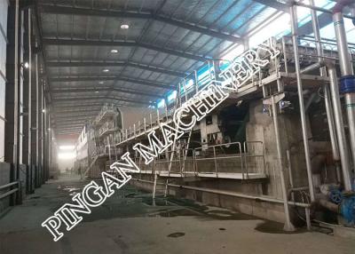 China 4800mm 350T Absorbent Kraft Paper Recycling Machine with Custom Voltage Options 380V-415V for sale