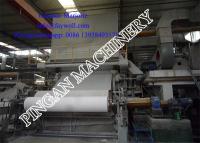 China 40g/m² 200m/min Waste Paper Recycling Tissue Paper Making Machine with 1800mm Cylinder Mold for sale