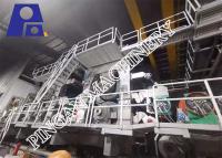 China 300m/min PLC Controlled White Top Testliner Paper Making Machine with 3750mm Width and 38 Dryer Cylinders for sale