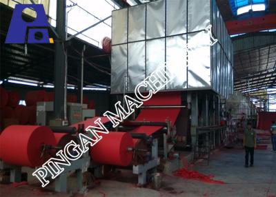 China 350m/min Open Type Fireworks Paper Making Machine 2600mm Net Width for sale