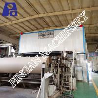 China 4200mm Paper Width 21m Wire Cardboard Making Machine Fully Automatic Paper Production Line for sale