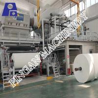 China 2850mm Fourdrinier Toilet Paper Making Machine with 350m/min Speed and 7.2m Wire Length for sale