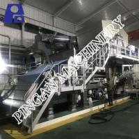 China Fourdrinier Tissue Paper Making Machine 2850mm Final Width 3300mm Wire Width Industrial Paper Production Equipment for sale