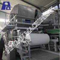 China Hydraulic 20T/D Toilet Paper Making Machine with Polish Treatment Headbox for Tissue Production for sale
