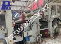 China Duplex Grey Board Paper Making Machine 300T/D with 330m/min Speed and 180gsm Coating Capacity for sale