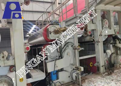 China Duplex Grey Board Paper Making Machine 300T/D with 330m/min Speed and 180gsm Coating Capacity for sale