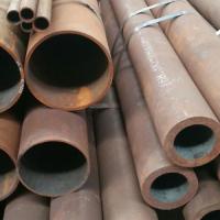 China Low Price 20# 45# S235 S355 A106 A53s Seamless Steel Pipe for sale