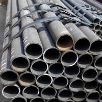 China Low Price 20# 45# S235 S355 A106 A53s Seamless Steel Pipe Od325mm for sale