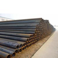 China Hot New Products Custom 13 Inch Seamless Steel Pipe for sale
