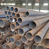 China OEM High Quality Best Price Hot Finished Seamless Steel Pipe for sale