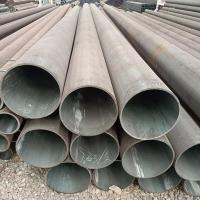 China OEM High Quality Best Price Hot Finished Seamless Steel Pipe for sale