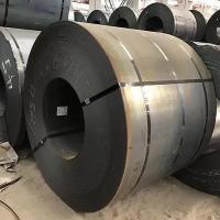 China Low MOQ Best Selling Quality Hot Rolled Alloy Carbon Steel Coil for sale