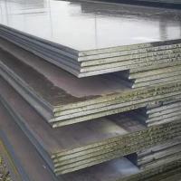 China Factory Wholesale High Quality  Q195 Q215 Q235 Q255 Q275 Hot Rolled Carbon Steel Plate/sheet for sale