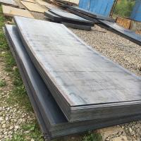 China Most Popularhot Sale High Quality Carbon Steel Plate for sale