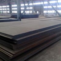 China Most Popularhot Sale High Quality 35mm Carbon Steel Plate for sale