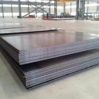China Most Popularhot Sale High Quality 35mm Carbon Steel Plate for sale