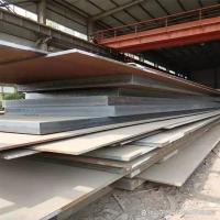 China Hot Sale the Best and Cheapest Hot Rolled Carbon Steel Plate for sale