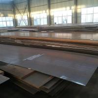 China Hot Sale the Best and Cheapest Hot Rolled Carbon Steel Plate for sale