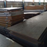 China Factory Direct Supply Custom Q235 Carbon Steel Plate for sale