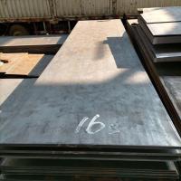 China Factory Direct Supply Custom Q235 Carbon Steel Plate for sale