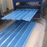 China OEM Custom Most Popular High Quality Corrugated Steel Sheet for sale