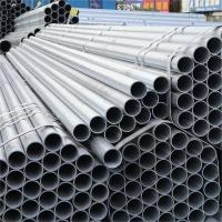 China High Quality Custom Best Quality Galvanized Steel Pipe for sale