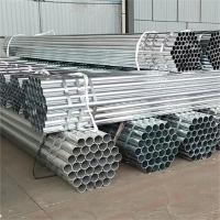 China Hot Sale Professional Low Price Round Steel Pipe/gi Pipe Pre Galvanized Steel for sale