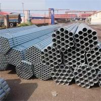 China Factory Directly Sell Best Selling Products Steel Pipe Galvan for sale