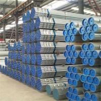 China High Quality Custom Best Quality Pre Galvanized Steel Pipe for sale