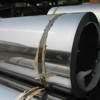 China Manufacturer Large Inventory Wholesale 201 304 316 409 410 430 Stainless Steel Hot Rolled Coils 316 for sale