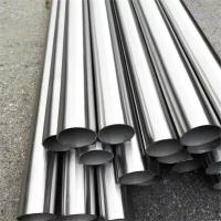 China Most Popularhot Sale High Quality Large Inventory 200 300 400 500 600 Series Stainless Steel Tubes Round Welded Pipes for sale