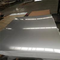 China Hot Sale High Quality 200 300 400 500 600 Series Stainless Steel Sheets 7x18 for sale