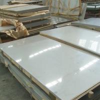China Hot Sale High Quality 200 300 400 500 600 Series Stainless Steel Sheets 7x18 for sale