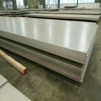 China Hot Sale High Quality 200 300 400 500 600 Series Stainless Steel Sheets 7x18 for sale