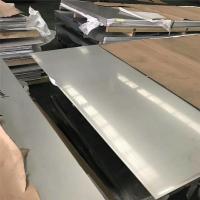 China Hot Sale High Quality 200 300 400 500 600 Series Stainless Steel Sheets 7x18 for sale