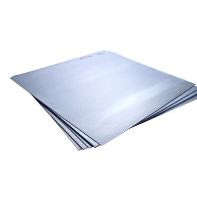 China Factory Large Inventory Direct Sale 0.02mm Stainless Steel Plates for sale