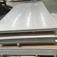 China Factory Large Inventory Direct Sale 0.02mm Stainless Steel Plates for sale