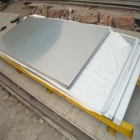 China Factory Low Price Hot Sale High Quality 0.05mm Stainless Steel Sheet for sale