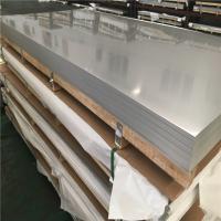 China Factory Price OEM 201 304L 316 316L 410 430 0.1mm Stainless Steel Sheet for sale