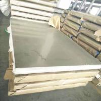 China Factory Price OEM 201 304L 316 316L 410 430 0.1mm Stainless Steel Sheet for sale