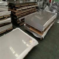 China Factory Low Price Hot Sale High Quality 0.1mm Thickness Stainless Steel Sheet for sale