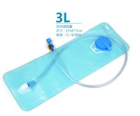 China Top-selling Water bag with long tube Durable Outdoor water bag for Cycling & Climbing for sale
