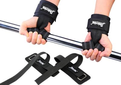 China Hot-selling Neoprene Weight lifting strap Weight lifting belt for sale