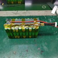 China 36v 10Ah 18650 Lithium Battery Pack With Shrinkage Package for sale