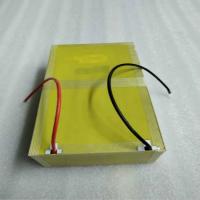 China 41ah 24V Lithium Battery Pack With 18650 Cell CB UN KC Certificated for sale