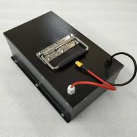 China 41ah 24V Lithium Battery Pack With 18650 Cell CB UN KC Certificated for sale