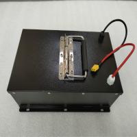 China 41ah 24V Lithium Battery Pack With 18650 Cell CB UN KC Certificated for sale