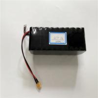 China 22.2v 21Ah 18650 Lithium Ion Battery Pack Customized With JST And XT60 for sale