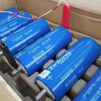 China 21700 2.3V LTO Lithium Ion Battery Cell Rechargeable 100mAh - 45Ah for sale